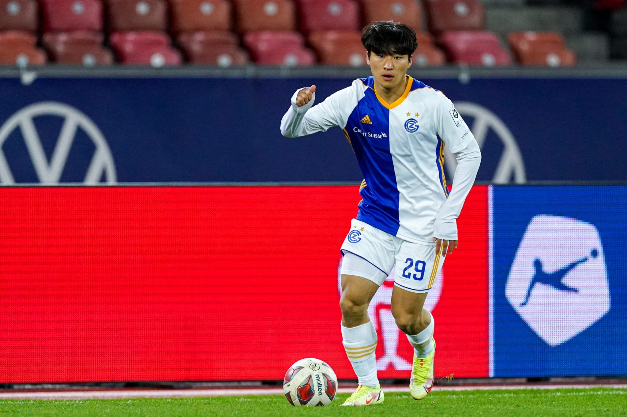 Minnesota officials absolute delighted to sign Jeong Sang-bin from Wolves